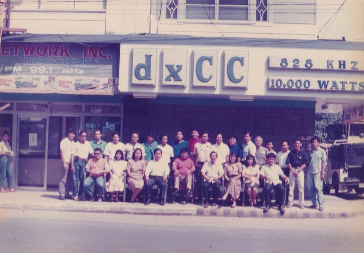 Virtual Museum 1952 | RMN Foundation